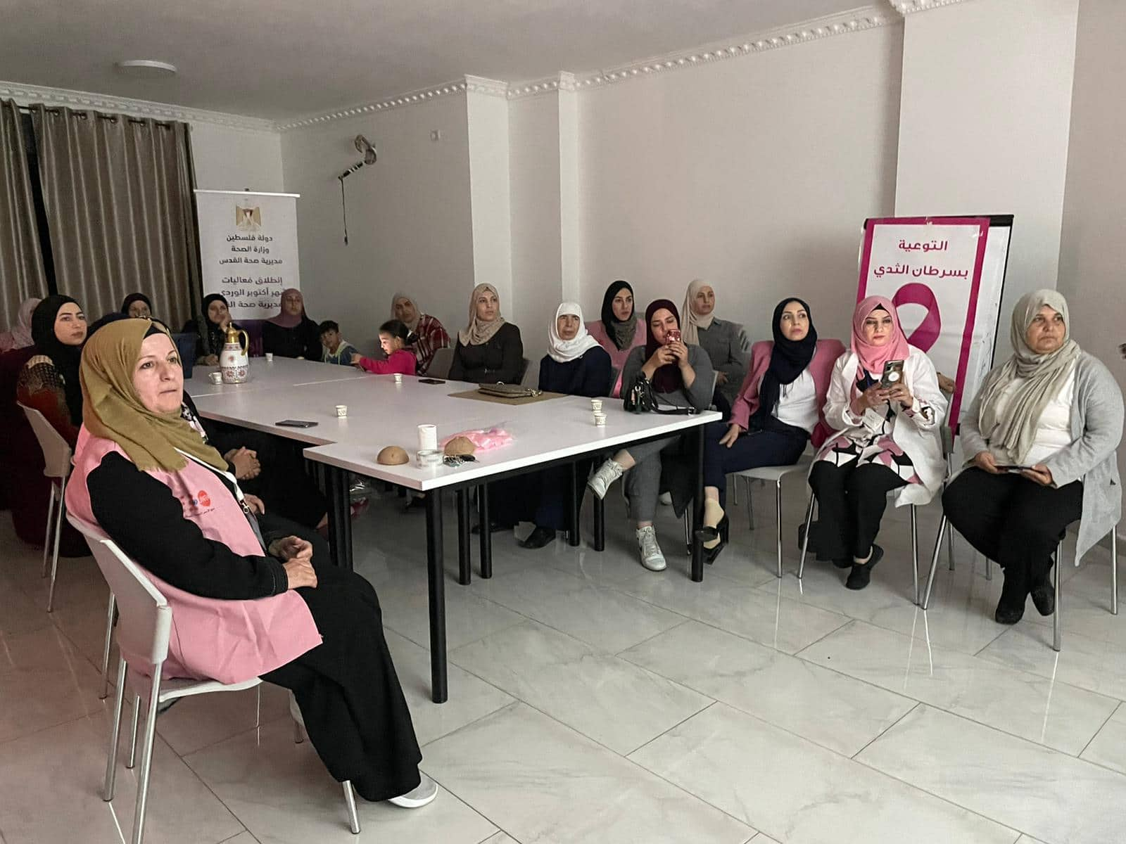 Awareness Meeting On Breast Cancer | The Trust of Programs for Early ...